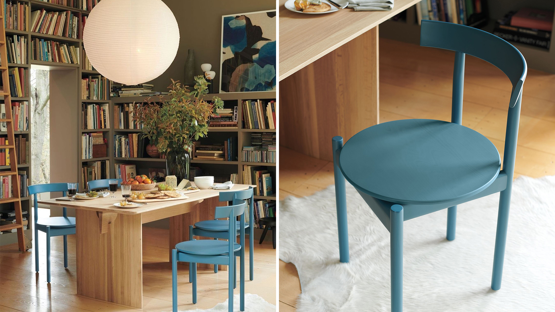Comma Chair